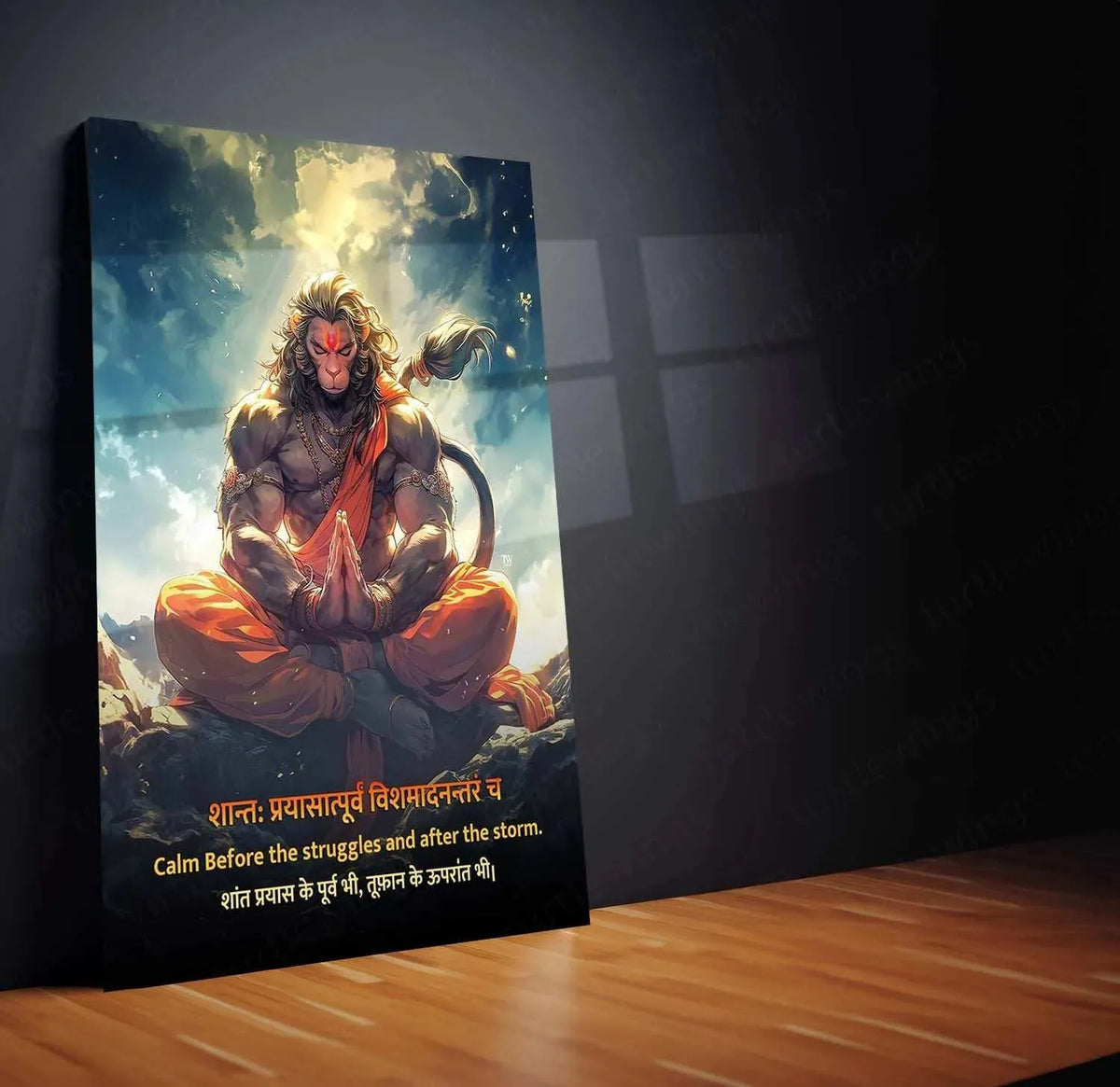 Hanuman Sanskrit Quote – The Strength and Devotion Metal Poster ...