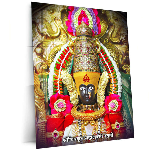 Devi Mahalakshmi Metal Poster – Divine Goddess of Wealth & Prosperity ...