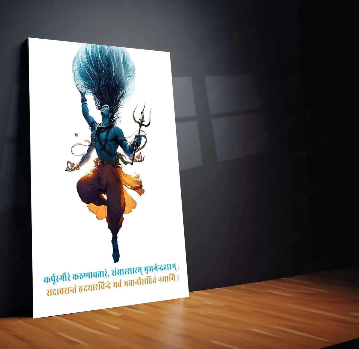 Mahadev Shiva Metal Poster – Divine & Powerful Wall Art 1 – TURTLEWINGS